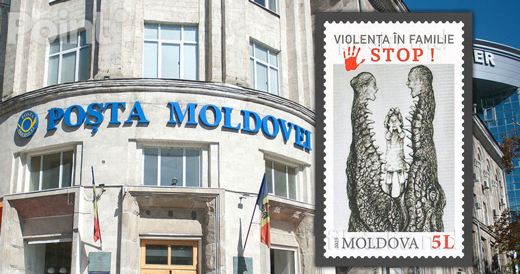 Poșta Moldovei выпустила серию марок с важным посланием: «Стоп насилию в семье!»