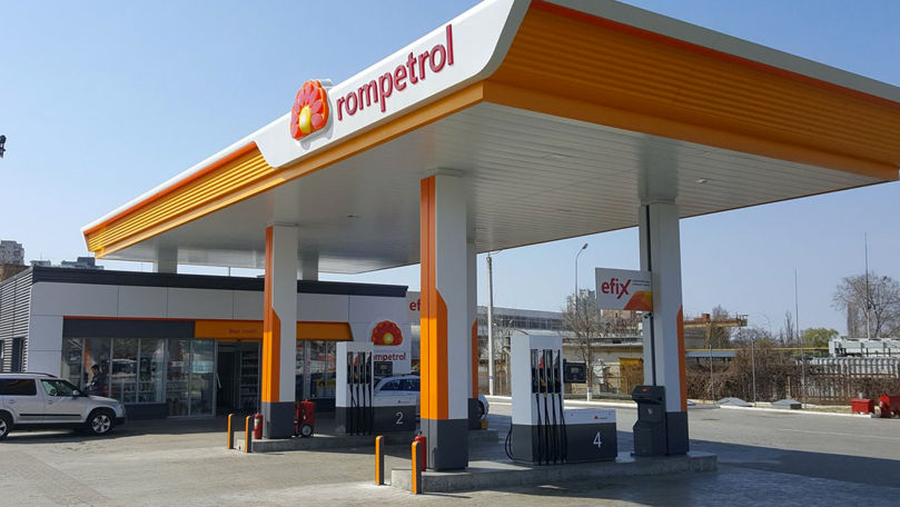 Rompetrol Moldova выставят на продажу вместе с активами «КазМунайГаз ...