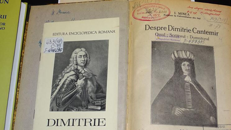 O carte de Dimitrie Cantemir a fost lansată la Biblioteca Națională