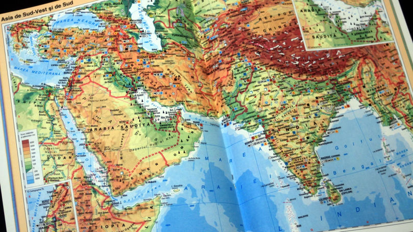 BAC 2023: Cum utilizăm corect și eficient atlasul de geografie