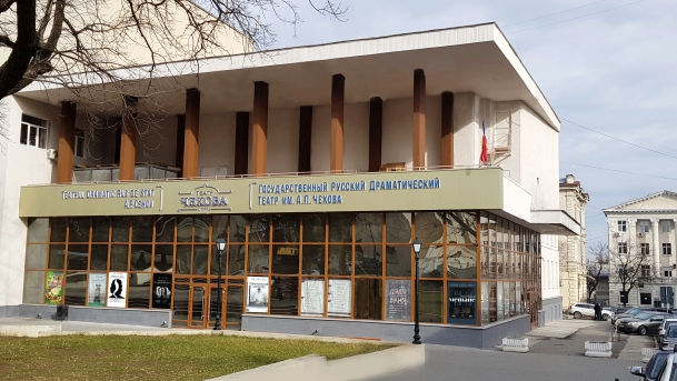 La Teatrul Anton Cehov va avea loc premiera unui dramaturg franco-român