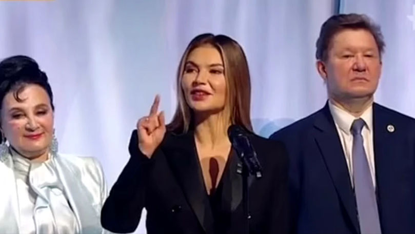 Apariție rară în public a presupusei iubite a lui Putin, Alina Kabaeva