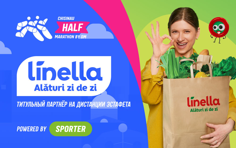 Linella: Титульный партнер Chisinau Half Marathon by OM