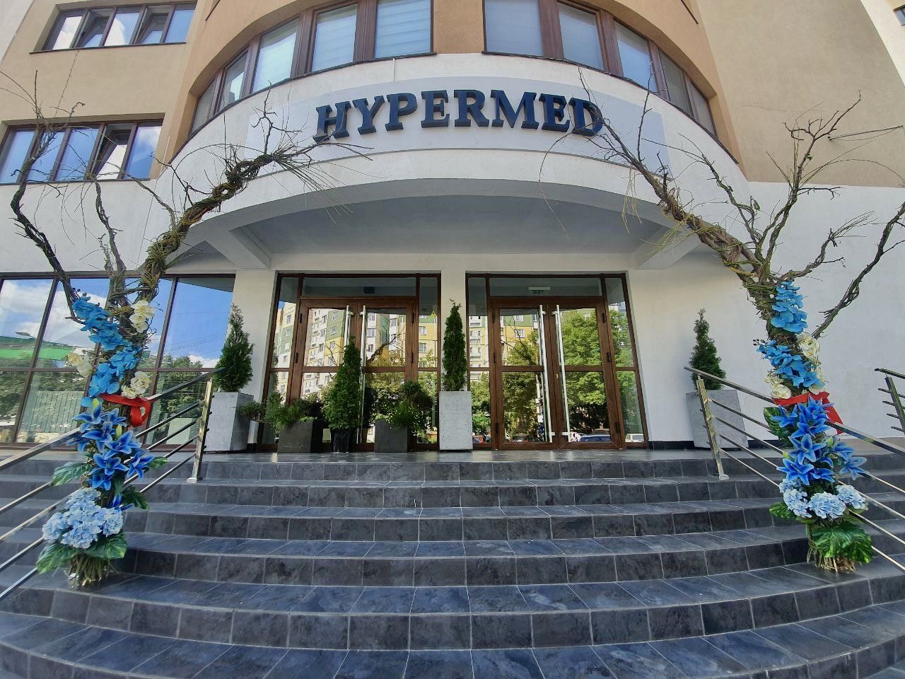 В Молдове открылся широкопрофильный медицинский центр Hypermed