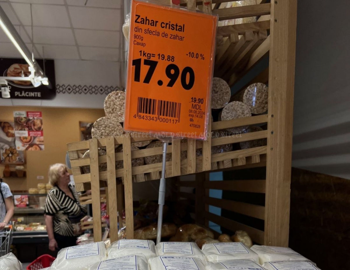 Несмотря на заявления властей о риске роста цен на сахар в магазинах