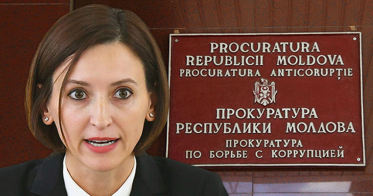 Глава АП: 10 токсичных прокуроров должны покинуть учреждение