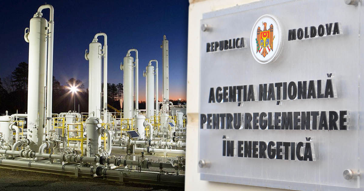 НАРЭ: Поведение Rotalin Gaz Trading — манипулятивное