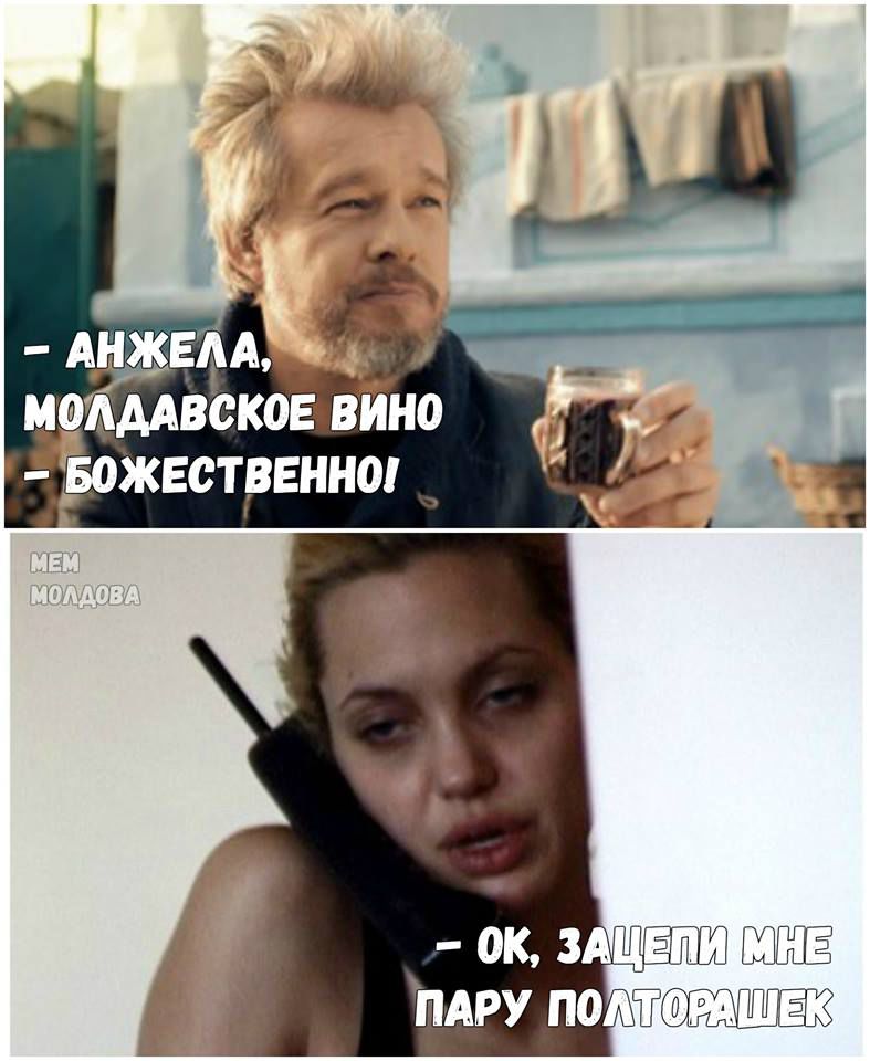 Cele mai tari meme-uri cu noul spot de promovare a Republicii Moldova