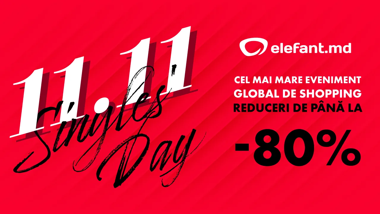 Elefant Md
