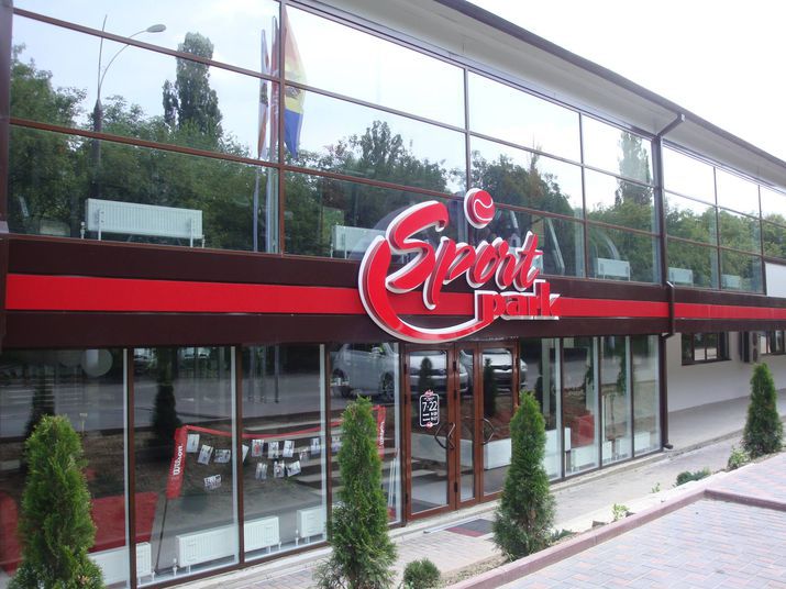 SportPark - un loc ideal pentru practicarea sportului și odihnă